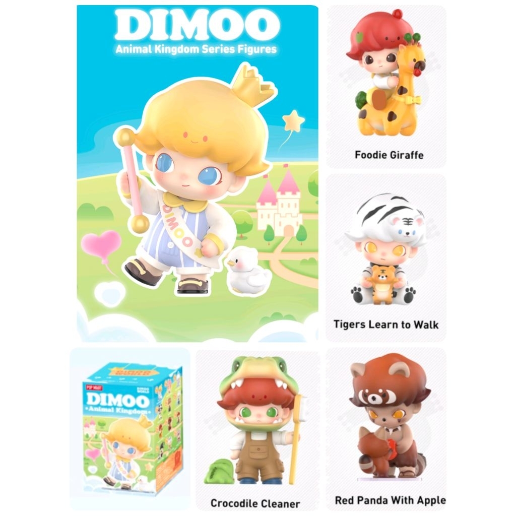 Dimoo animal kingdom series figures เช็คการ์ด. ของแท้. พร้อมส่ง ...