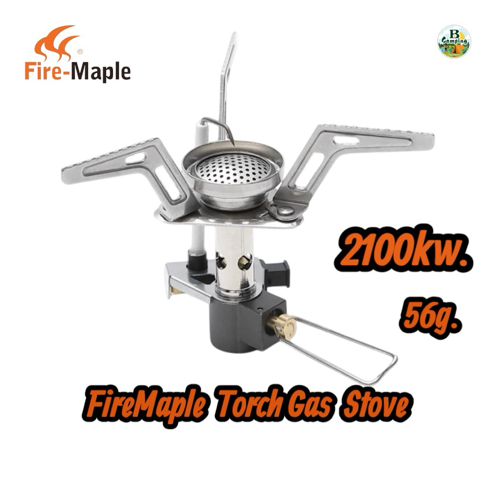 NEW‼️เตาแก๊สFireMaple Torch Gas Stove ขนาดเล็ก สำหรับพกพาใช้งานง่าย ไฟ ...