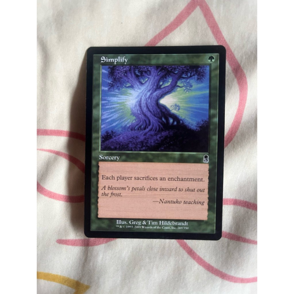 การ์ด MTG Simplify Green Magic the gathering EDH สภาพ Ex- | Shopee Thailand