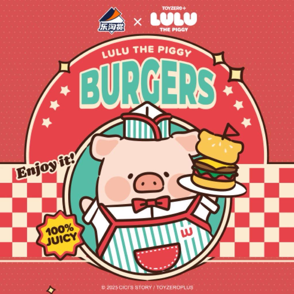 Ichiban Kuji - LuLu The Piggy Burgers (2สุ่ม=1สิทธิ ลุ้นLast) | Shopee ...