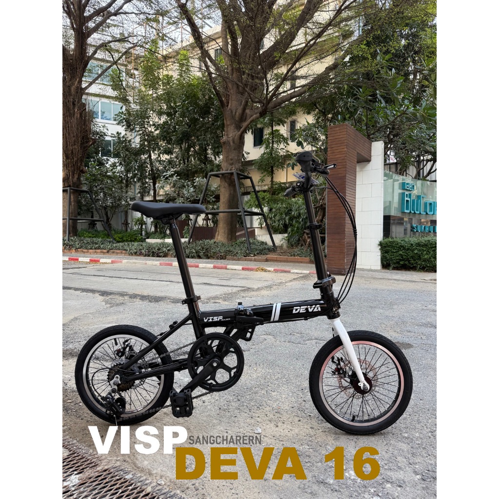 จักรยานพับ 16นิ้ว จากค่าย VISP BUILDER สินค้าคุณภาพ....ในปีนี้เลยครับ ของดี ของคุณภาพ | Shopee ...