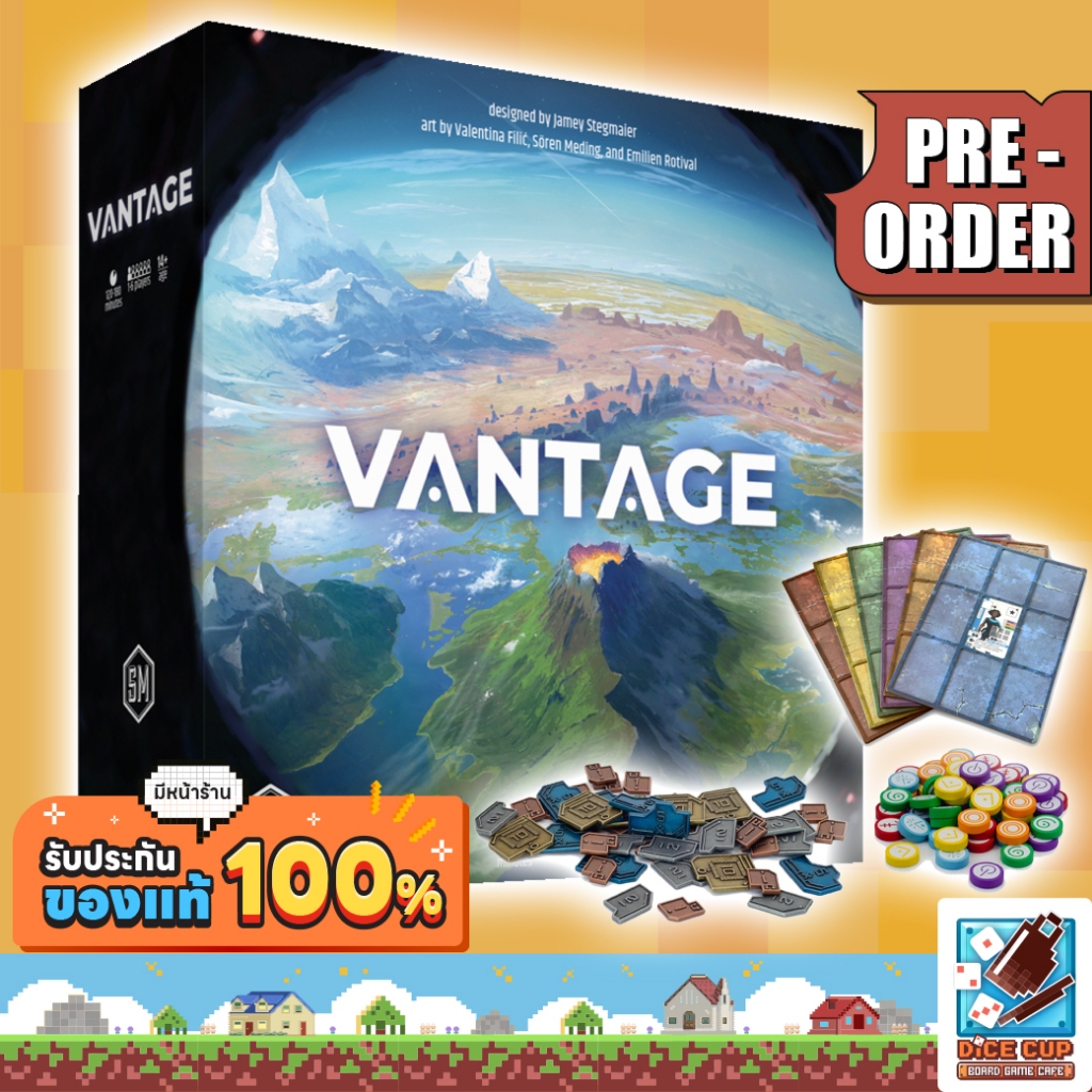 [พรีออเดอร์ ของแท้] Vantage ALL-IN SET Board Game | Shopee Thailand