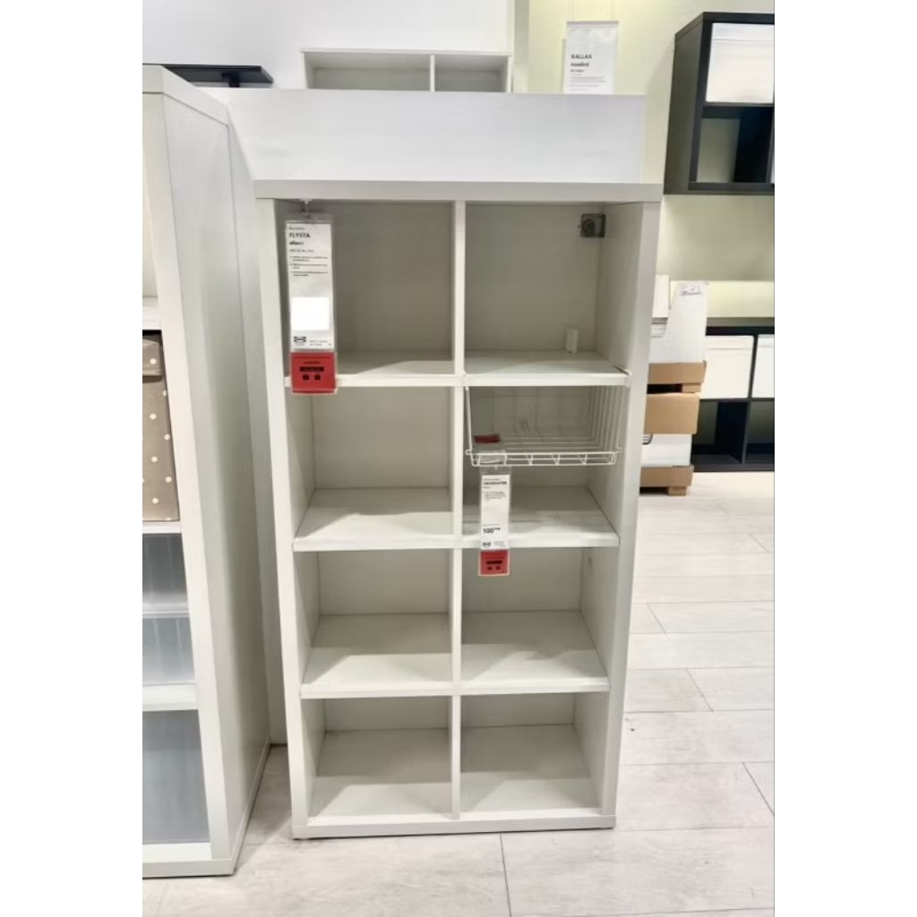IKEAshopping IKEA FLYSTA ชั้นวางของ วางตั้งได้วางนอนได้ | Shopee Thailand