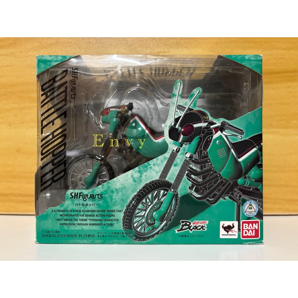 พร้อมส่ง ของแท้ 💯 S.H.Figuarts Battle Hopper | Shopee Thailand