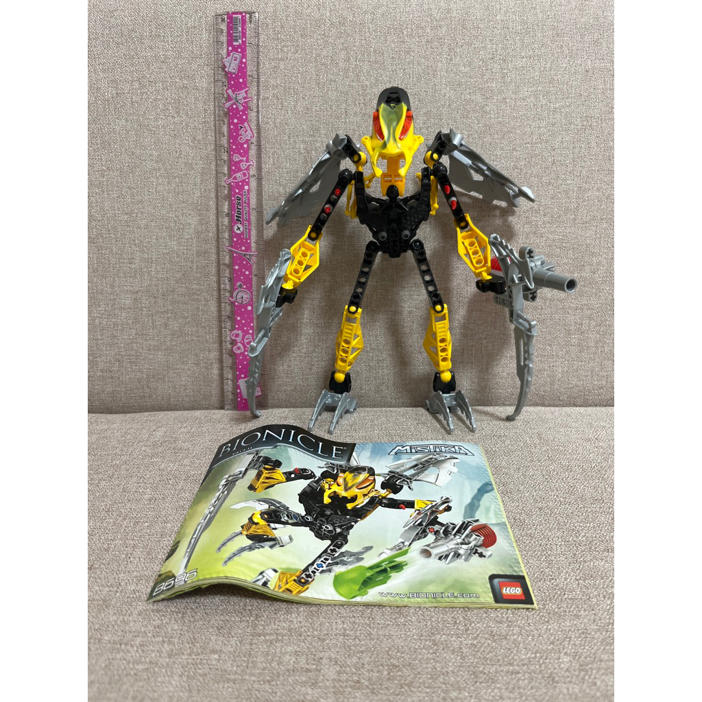Lego Bionicle Mistika Makuta Bitil | Shopee Thailand