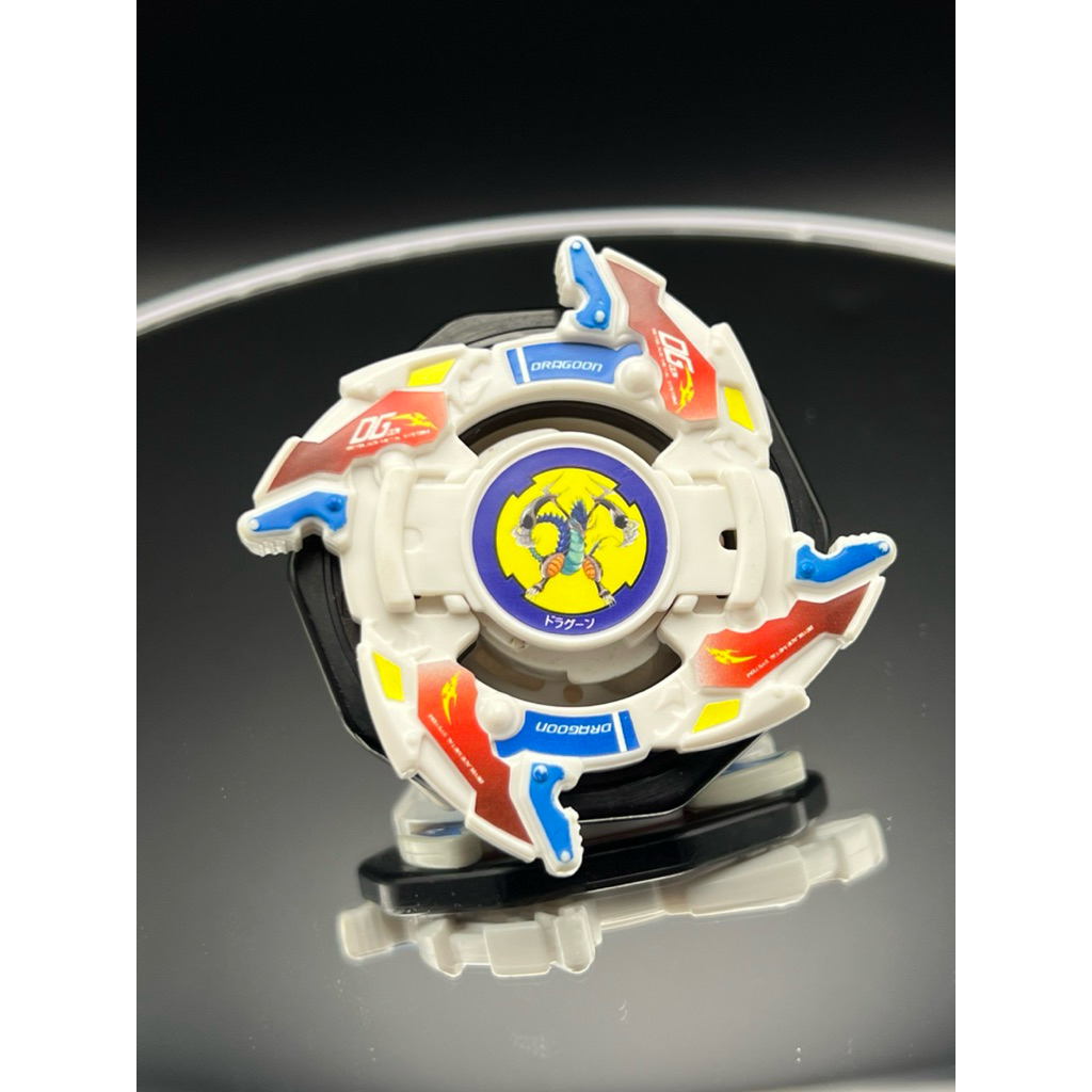 Bey Blade เบย์เบลด ยุคเก่า ยุค2000 คลาสสิก - Dragoon V2 Sticker C2 ...