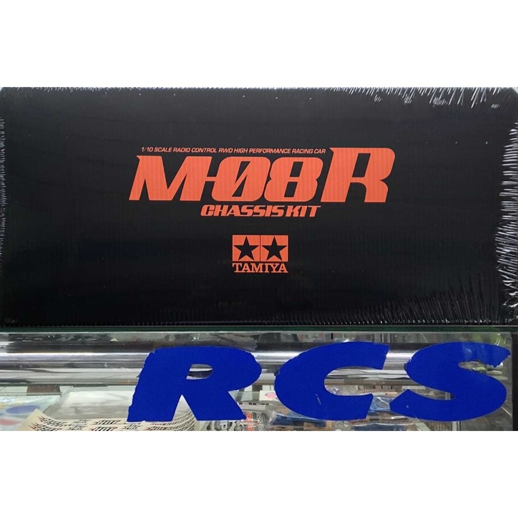 🏁 TAMIYA 47480 (สินค้าผลิตจำนวนจำกัด) ชุดคิท M-08R CHASSIS | Shopee Thailand