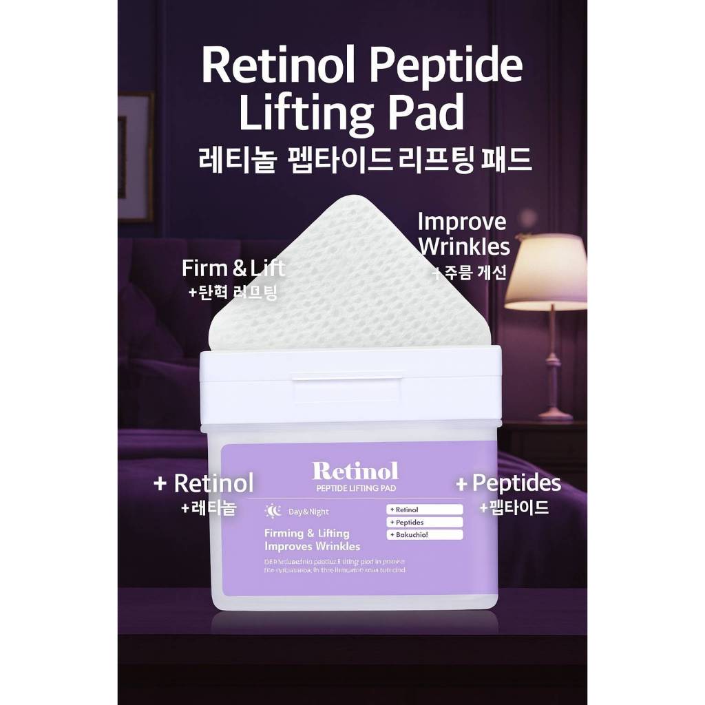 !!เยอะ 120แผ่น!! มาส์กยกกระชับผิว Dermal Pad 120 แผ่น มี 3 ชนิด ...