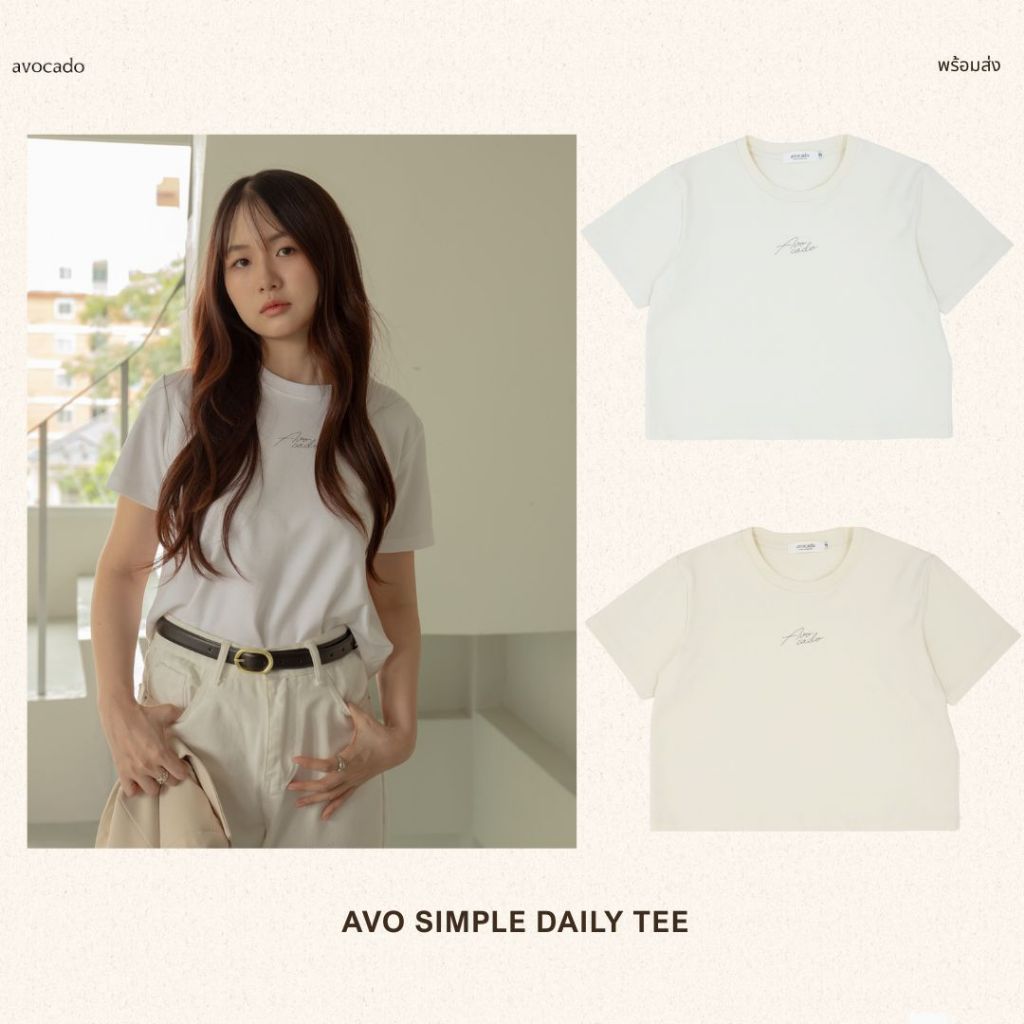 avo เสื้อยืดครอปลายสกรีน simple daily tee | Shopee Thailand