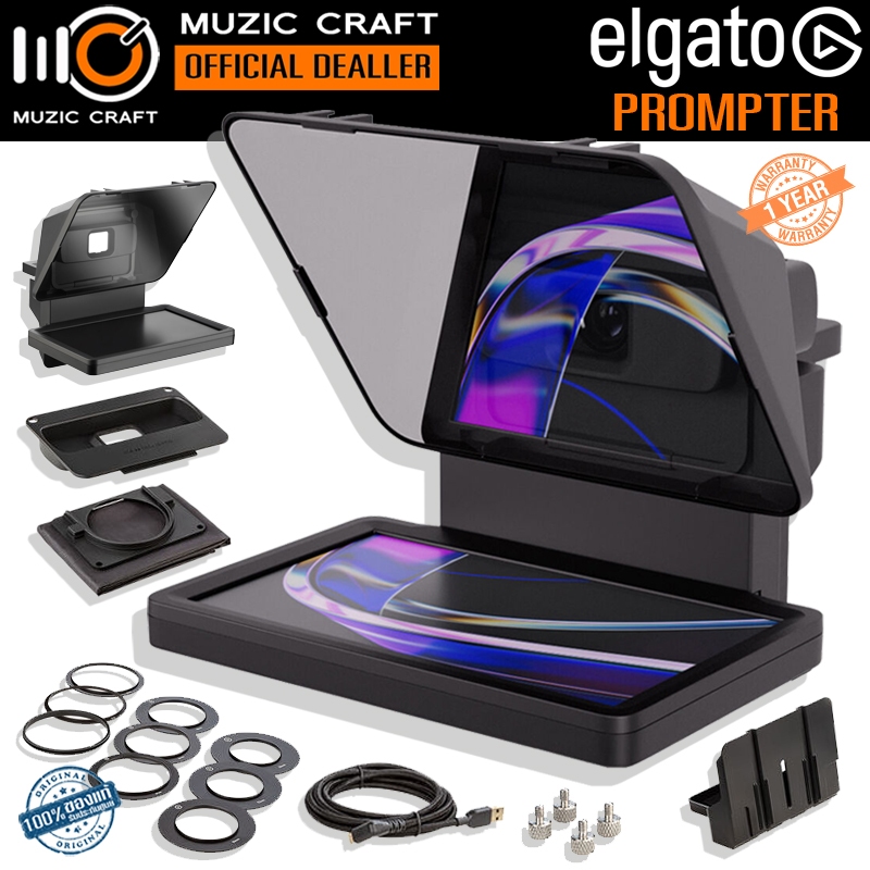 Elgato Prompter *ของแท้รับประกัน 1ปี* Prompter All-in-One Creator's ...