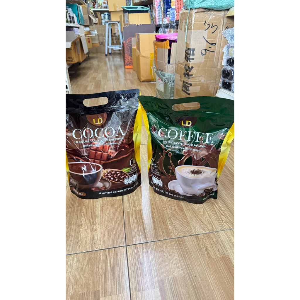 โฉมใหม่ 30 ซอง ห่อใหญ่แอลดี กาแฟ LD Coffee Plus / โกโก้ LD Cocoa Plus | Shopee Thailand