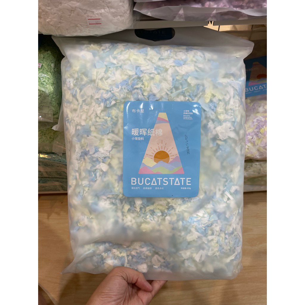 BUCATSTATE รองกรงฟูๆ ไม่มีฝุ่นเลย ระบายอากาศดีมาก สีน่ารักพาสเทลจับใจ ...