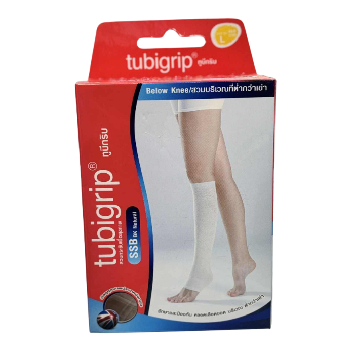 (ไซส์ L) Tubigrip SSB Below knee สวมต่ำกว่าเข่า ผ้ายืดรัดขาทูบีกริบ แบบ ...