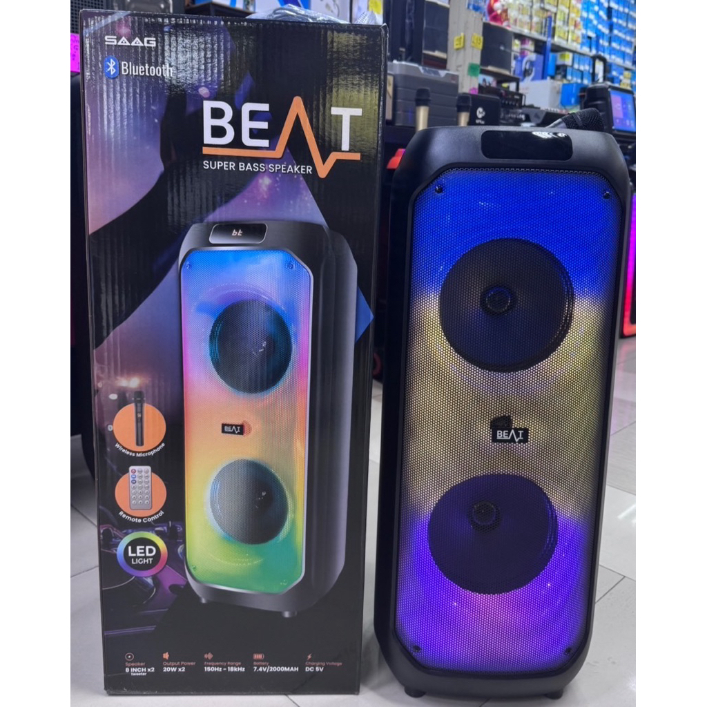 ลำโพงSAAG ลำโพง บลูทูธปาร์ตี้ Box | Shopee Thailand
