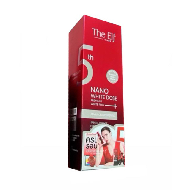 แพ็คเก็จใหม่ล่าสุด โดสแดง ดิเอลฟ์ The Elf Nano White Dose Premium White ...