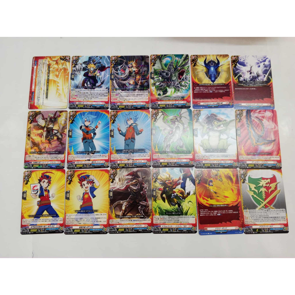 VANGUARD X BUDDYFIGHT ขายแยกใบ R/C ดราก้อน | Shopee Thailand