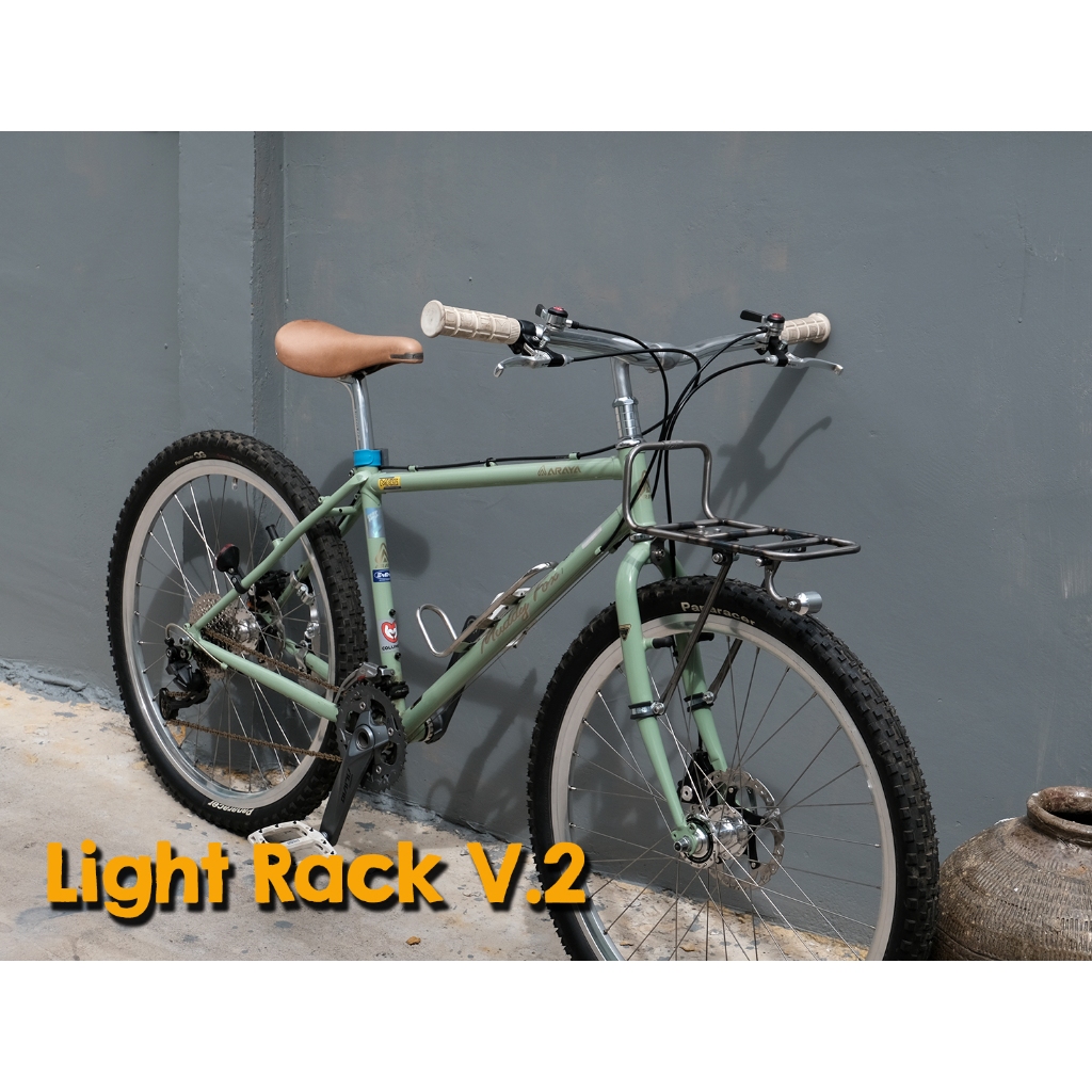 ตะแกรงหน้าจักรยาน EDSEN LIGHT RACK V2 ตะแกรงพร้อมเม้าไฟจักรยาน | Shopee ...