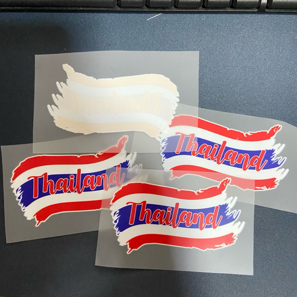 ธงชาติไทย ตัวรีดติดเสื้อ DTF DFT ชาติไทย แผ่นรีดติดเสื้อ | Shopee Thailand