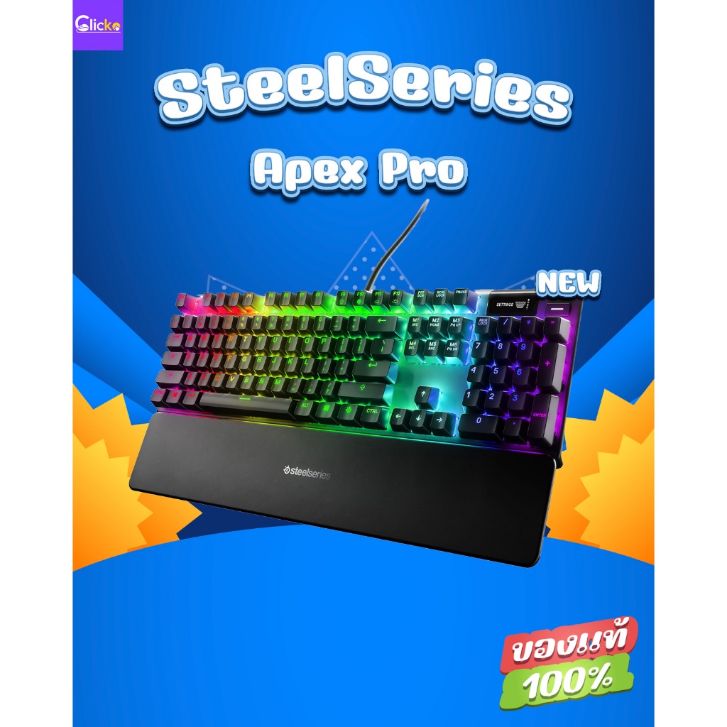 คีย์บอร์ดเกมมิ่ง SteelSeries Gaming Keyboard Apex Pro (มือ1) | Shopee ...