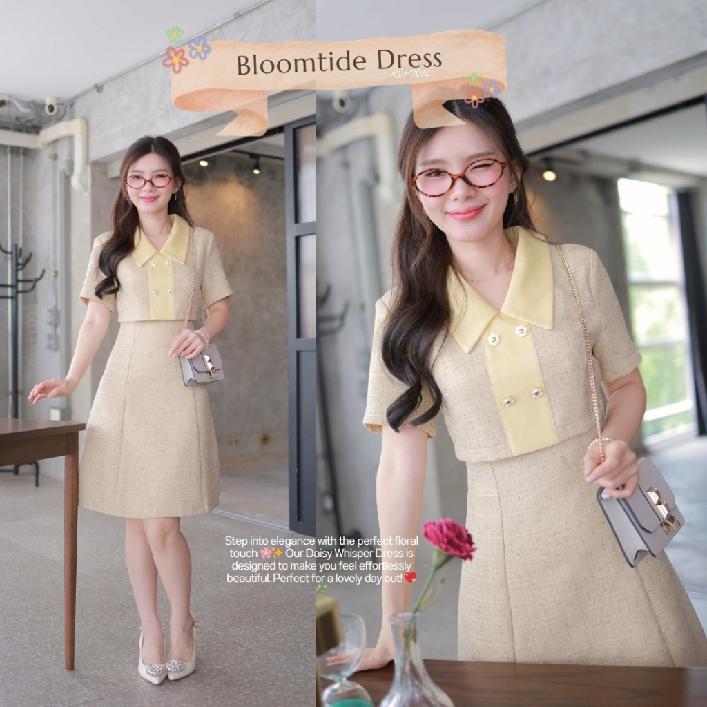 "Romi"Oil" Bloomtide Dress (Yellow) K269 ชุดเดรสสีเหลือง (ทวีตคอปกแต่งกระดุมดอกไม้) | Shopee ...