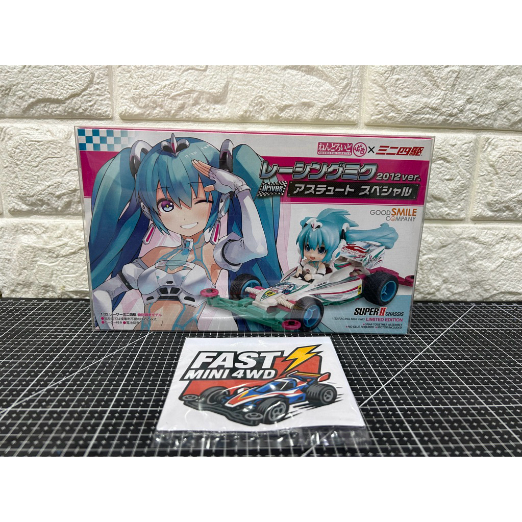 tamiya mini4wd racing hatsune miku | Shopee Thailand