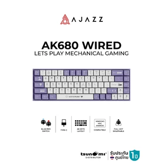 ช้อป ajazz Ak680 ง่าย ๆ บน Shopee | พ.ย. 2025