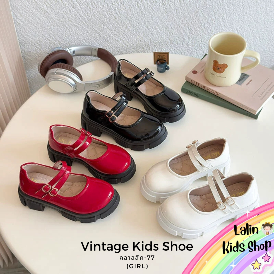 V908 รองเท้าคัดชู เด็กผู้หญิง หนัง PU แบบเงา สำหรับน้อง 3-8 ขวบ New ...