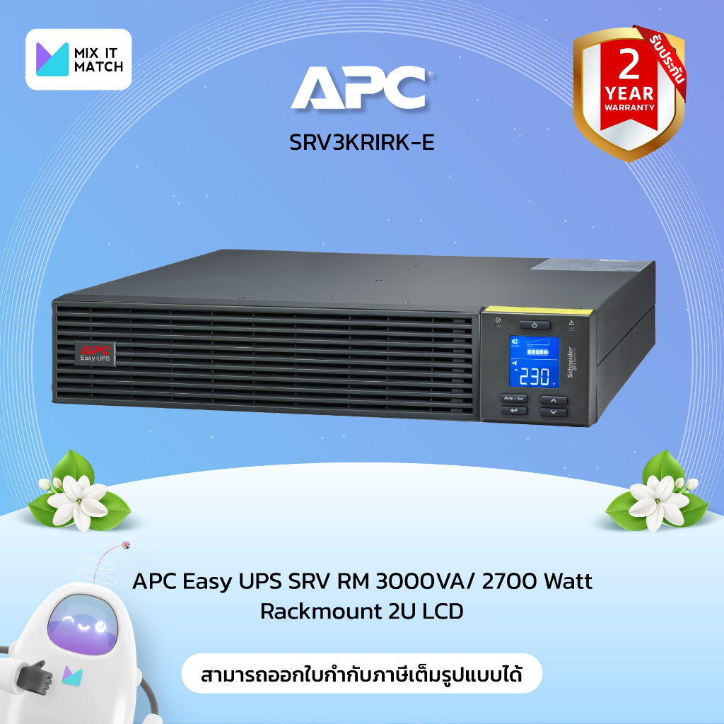 APC Easy UPS SRV RM 3000VA/ 2700 with RailKit (SRV3KRIRK-E) | Shopee ...