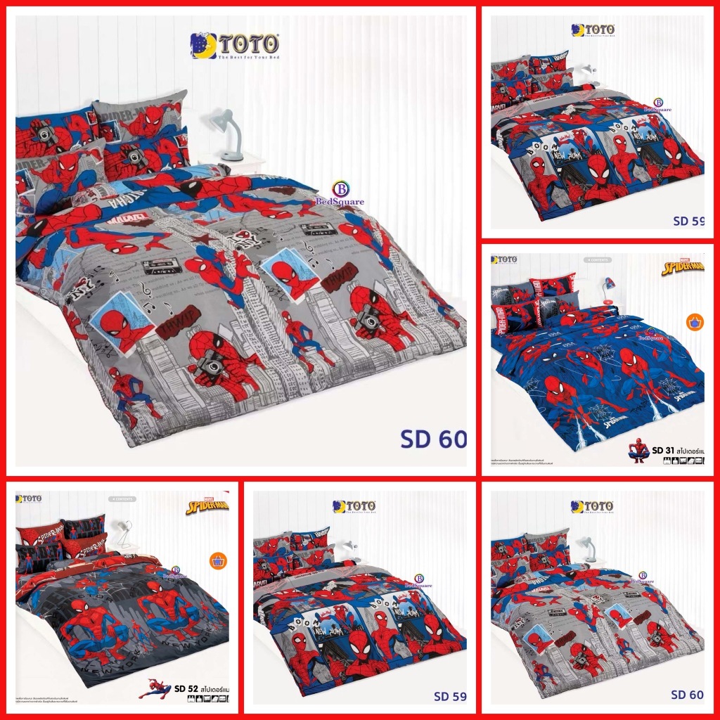 ผ้าปูที่นอน 3.5/5/6 ฟุต ลายสไปเดอร์แมน Spiderman/TOTO 2025 SD31 SD52 D59 SD60 | Shopee Thailand