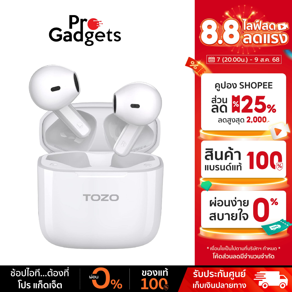 Tozo A3 Pro True Wireless Earbuds White หูฟังไร้สาย | Shopee Thailand