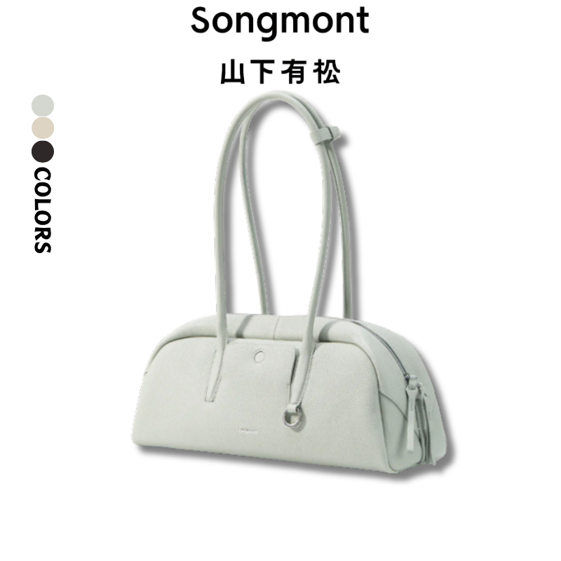 「ของแท้ 100 %」Songmont Yore Toast Bag | Shopee Thailand