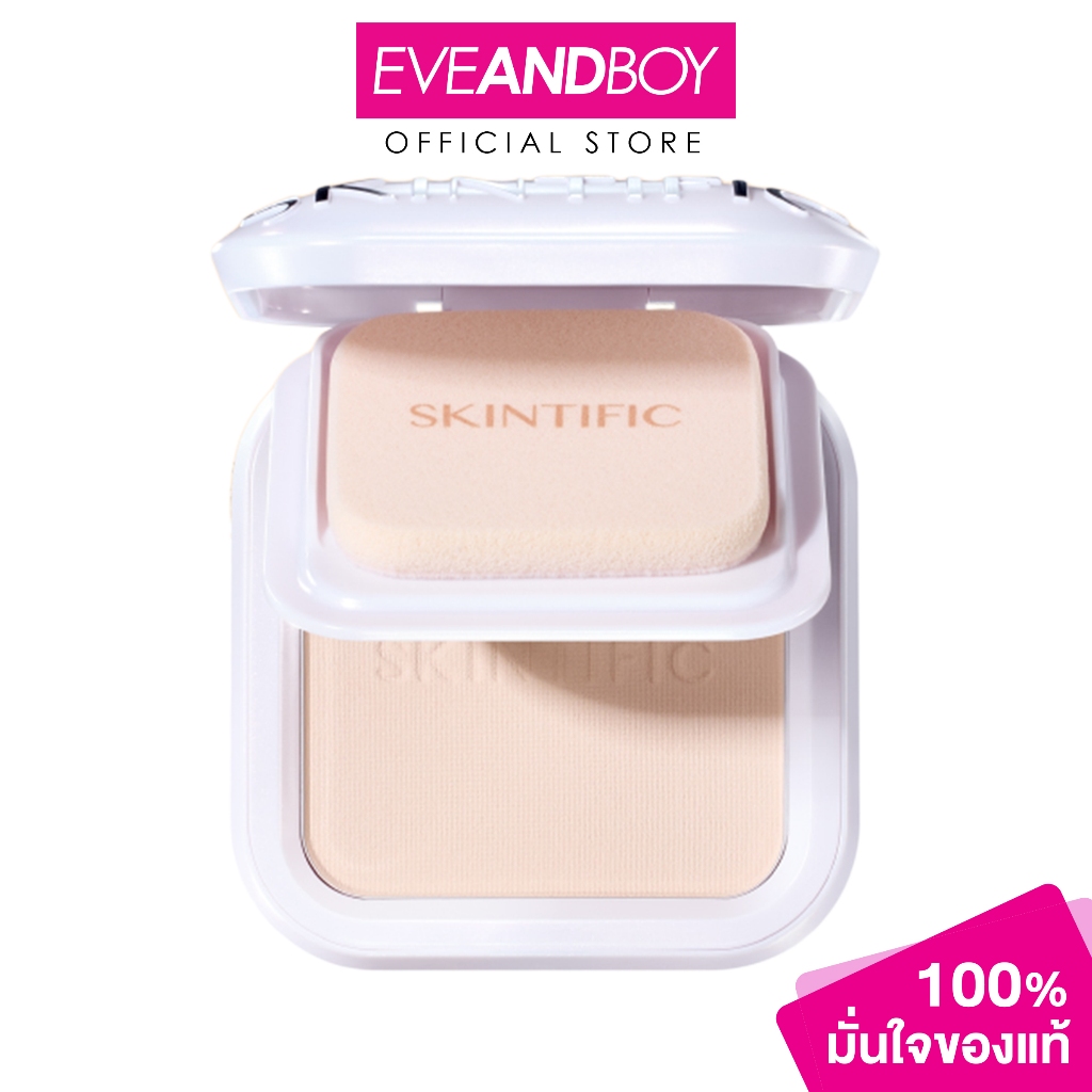 SKINTIFIC - Pro Filter Powder Foundation (9g) สคินทิฟฟิค โปร ฟิลเตอร์ ...