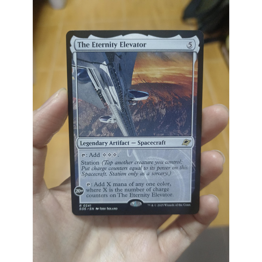 [MTG] The Eternity Elevator Edge of Eternities [Rare] | Shopee Thailand