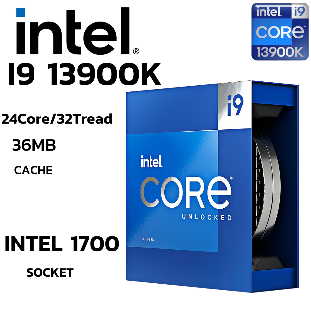 CPU (ซีพียู) INTEL CORE I9-13900K - 24C 32T 2.2-5.8GHz (INTEL SOCKET ...