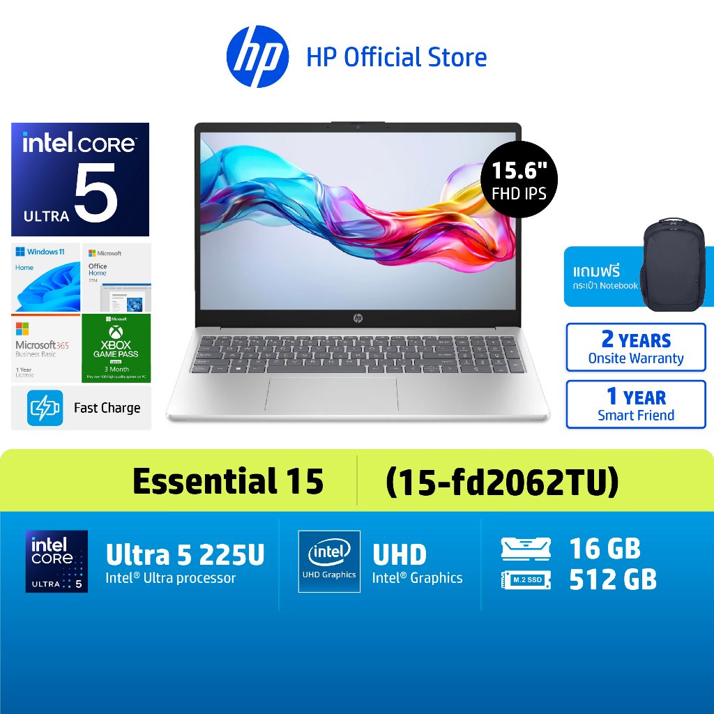 HP Notebook Ultra 5-225U | Intel Graphics | 16GB/512GB | Win 11 | 2Yrs ...