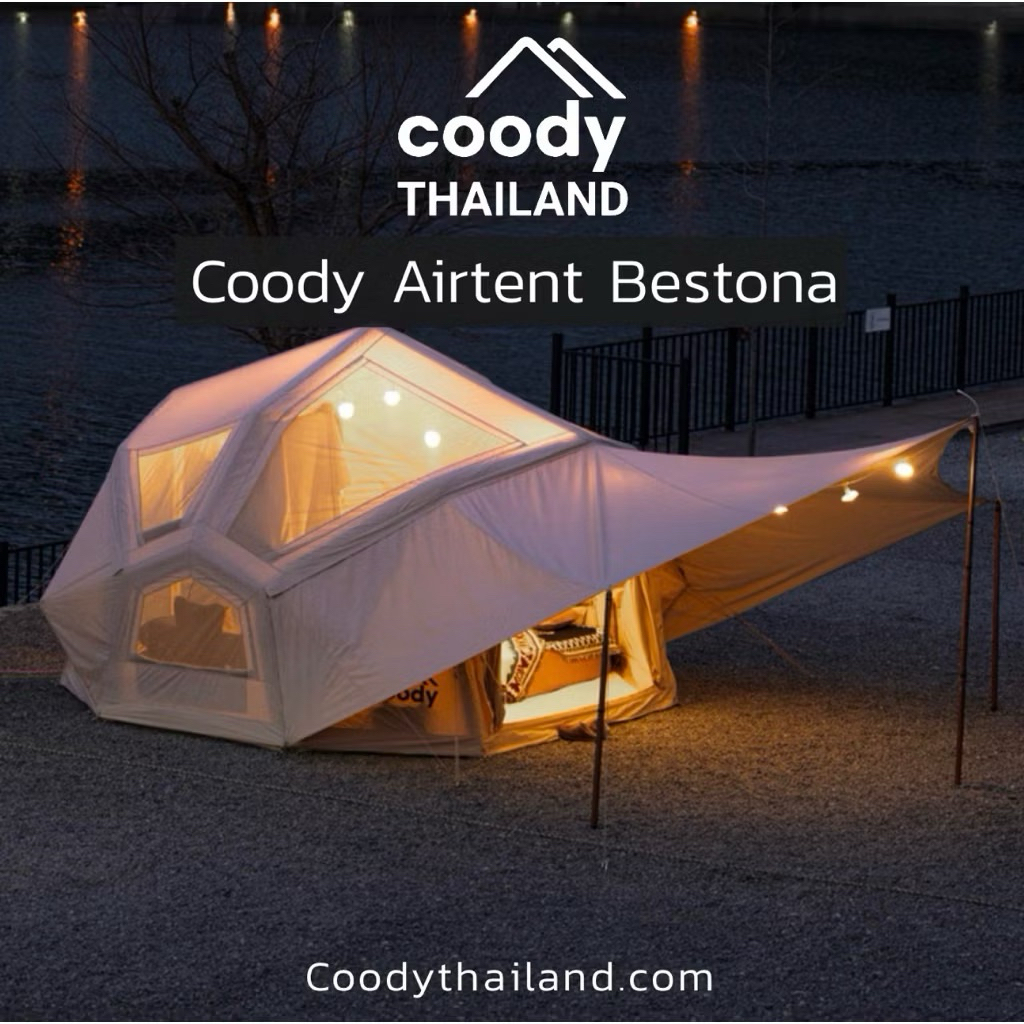 Coody Air 8.0 / Air 13.68 Tent เต็นท์เสาลม แถมฟรี RainCover รุ่นอัพเกรด รับประกัน 5 ปี ของแท้💯 ...