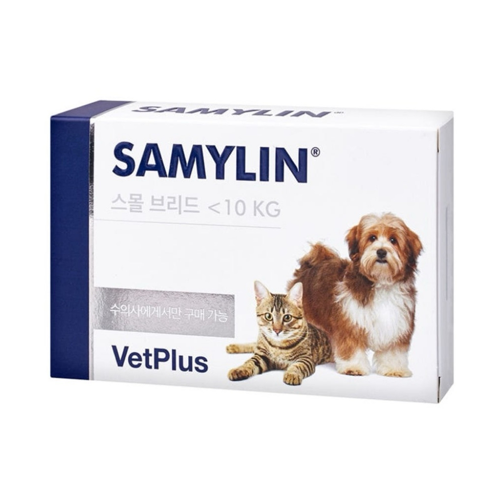 [พร้อมส่ง] VetPlus SAMYLIN Liver supplement for dogs and cats อาหาร ...