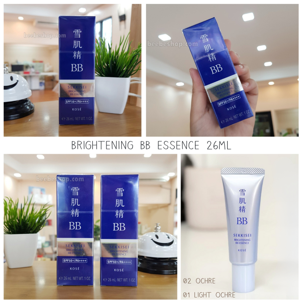 บีบีครีม สูตรใหม่!! KOSE Sekkisei Brightening BB Essence 26ml / 30g | Shopee Thailand