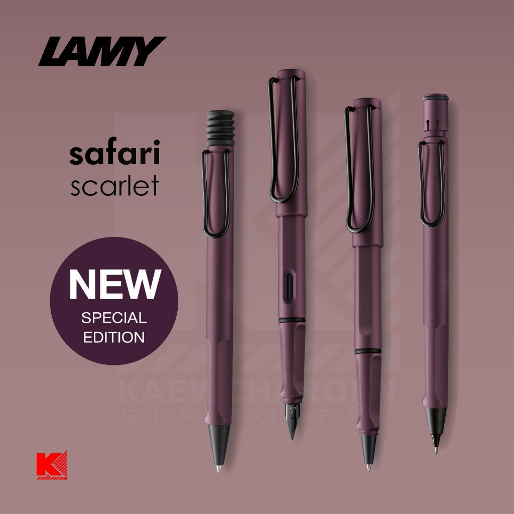 LAMY Safari Scarlet Special Edition 2025 | Shopee Thailand