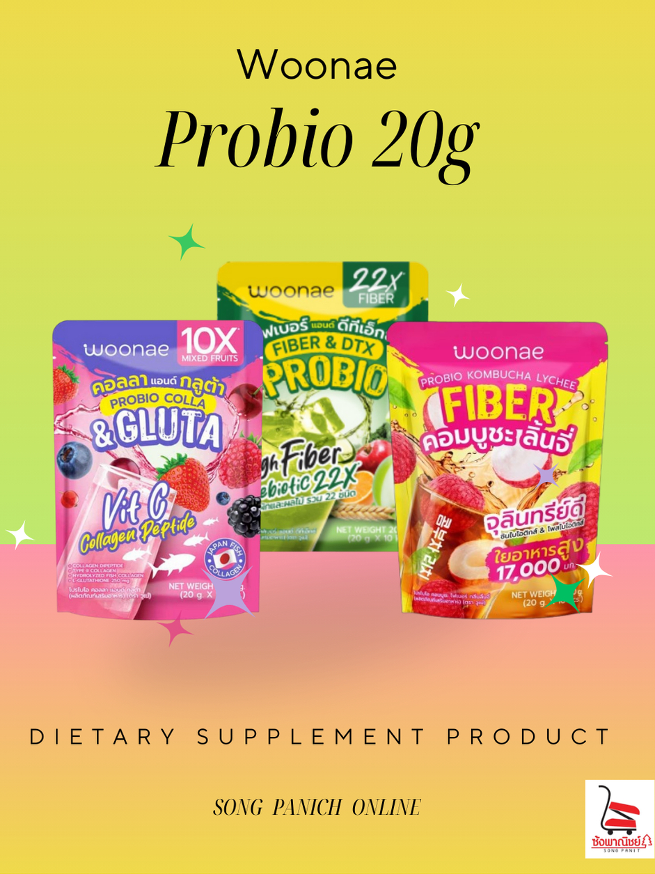 Woonae probio fiber&DTX 20g / colla&glata 20g / kombucha 20g วูเน่ โปร ...