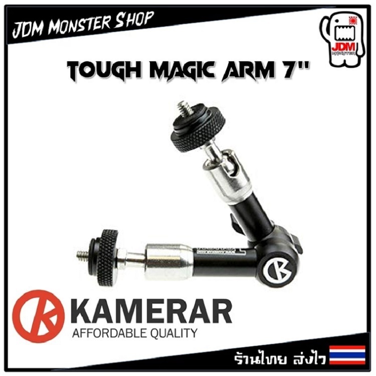 Kamerar Magic Arm Tough Friction Arm 7" | Shopee Thailand