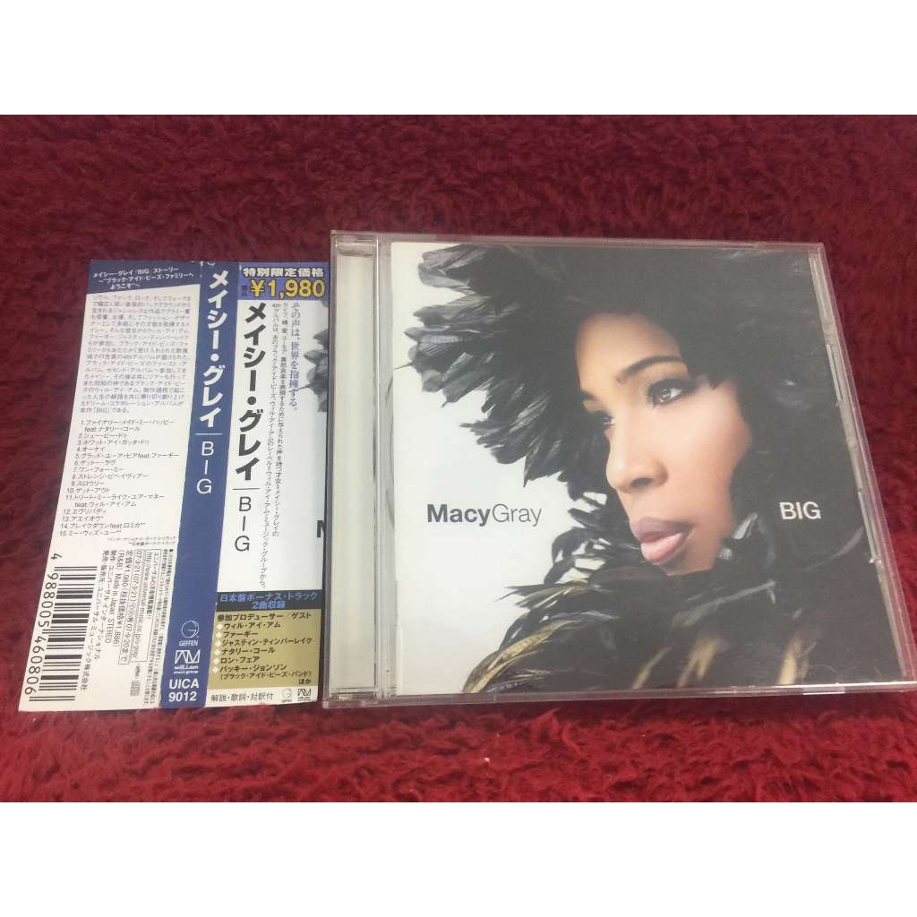 CD เพลงสากล Macy Gray – Big สภาพตามรูปปก ZA95-73 | Shopee Thailand