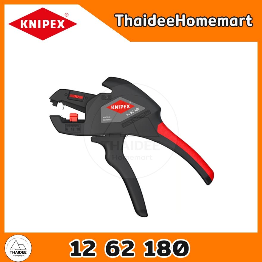 New Version - KNIPEX คีมปอกสายไฟแบบอัตโนมัติ 7 นิ้ว 1262180 (12 62 180 ...