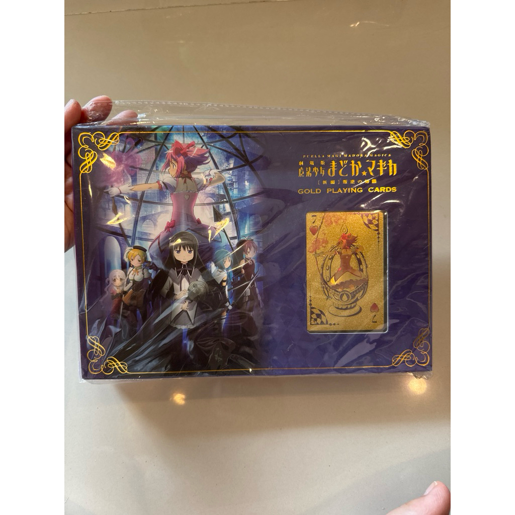 การ์ดเกมส์การ์ตูน Madoka Magica MadoMagi ใหม่ยังไม่แกะซีลยังไม่ผ่านการ ...