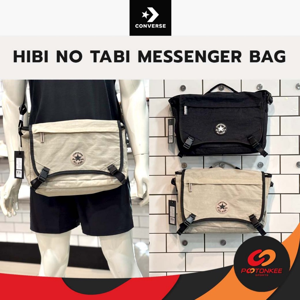 CONVERSE HIBI NO TABI MESSENGER BAG กระเป๋าสะพายข้าง อเนกประสงค์ ...