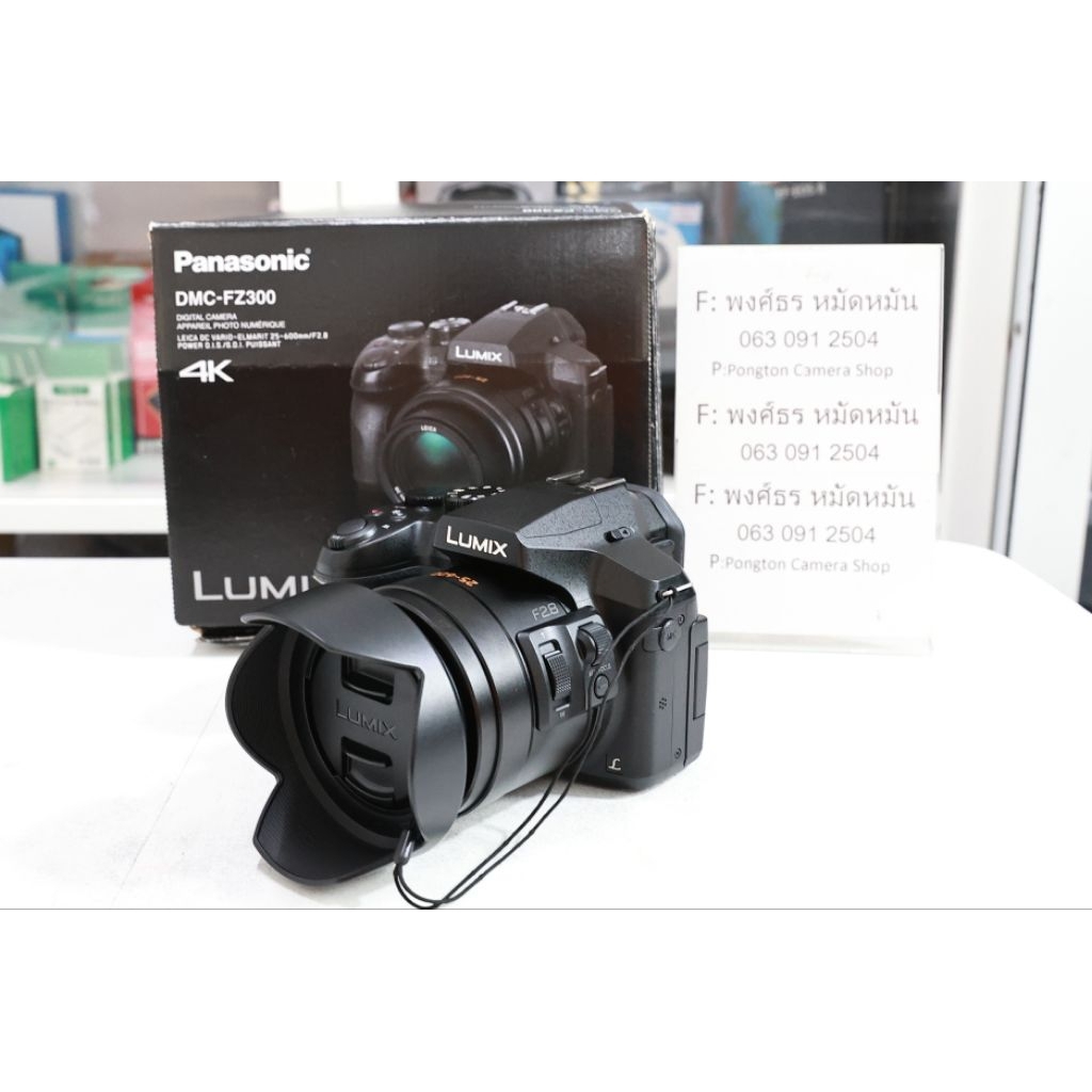 PANASONIC FZ-300 สภาพสวยๆ เมนูไทย จอสัมผัส มีไวไฟ | Shopee Thailand