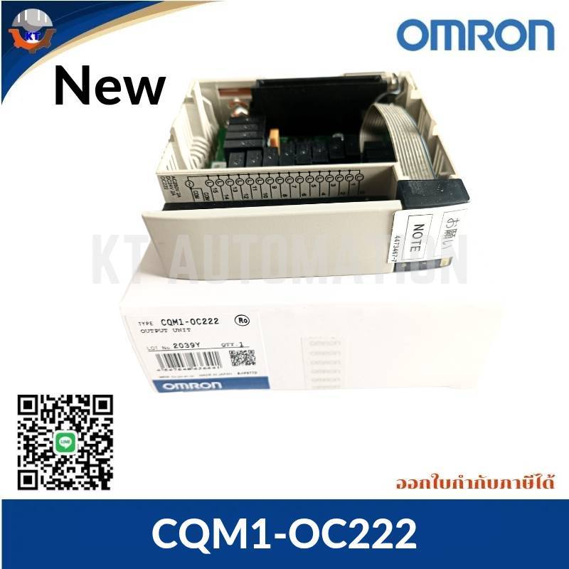 PLC OMRON CQM1-OC22 OMRON PLC OUTPUT | Shopee Thailand