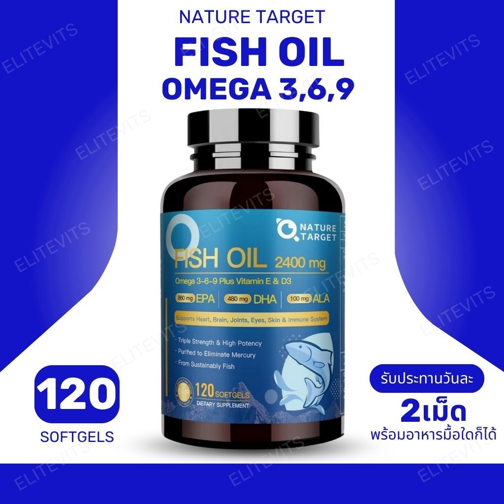 NATURE TARGET Triple Omega 3 6 9, Fish Oil 2400mg Softgels with Vitamin ...