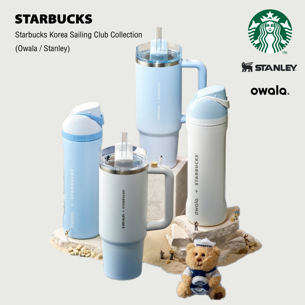 กระบอกน้ำเก็บความเย็น Starbucks Sailing Club Collection (Owala ...