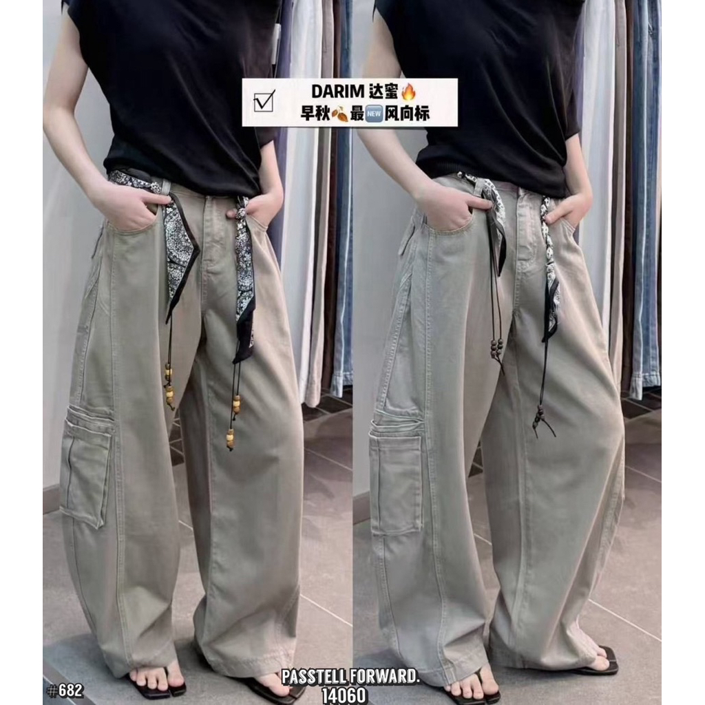 Korea baggy cargo darim jeans with belt มาใหม่!!!!! กับยีนdarim ทรง ...